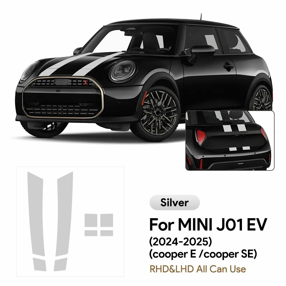 Наклейки и декали для капота и двигателя автомобиля в стиле ралли MINI Electric Cooper E SE J01 EV 2024 2025.