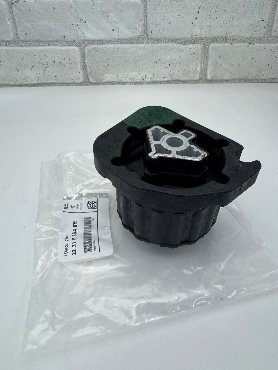 22316864675 Оригинальная опора КПП BMW