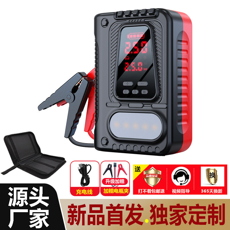 Автомобильный аварийный пуско-зарядный блок и компрессор «всё в одном», универсальный пусковой источник питания 12В для экстренной помощи на дороге, устройство 6-в-1.