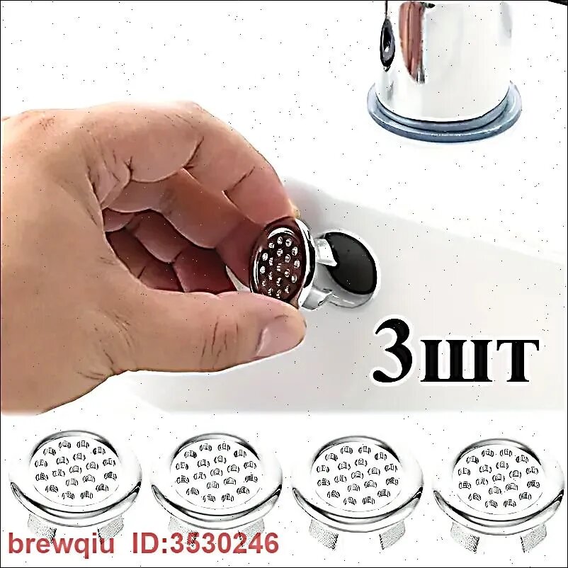 Крышка Сливного Отверстия Раковины, Аксессуары Для Кухни И Ванной Комнаты.