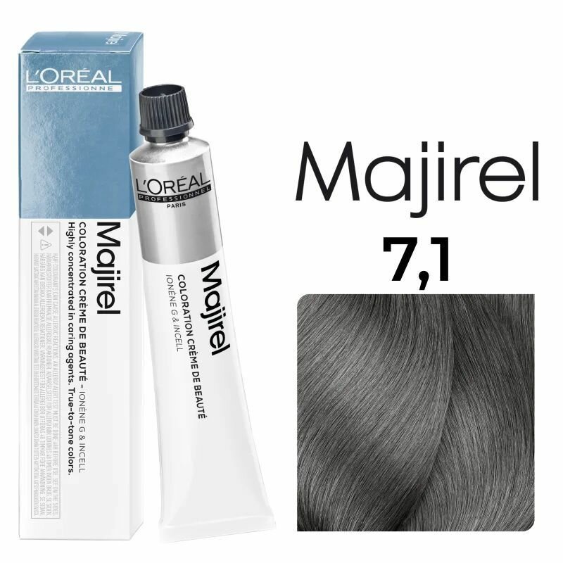 Majirel 7-1 краска 60 мл