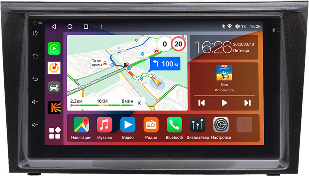 Штатная магнитола Mitsubishi Colt 6 2002-2012 (правый руль) Canbox H-Line 4479-RP-MMCP-152 Android 10 (4G-SIM, 8/128, DSP, QLed)