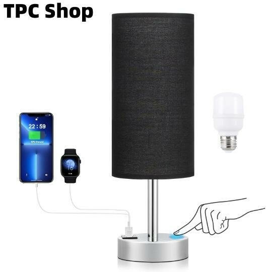 Настольная лампа сенсорная с USB-зарядкой и регулировкой яркости
