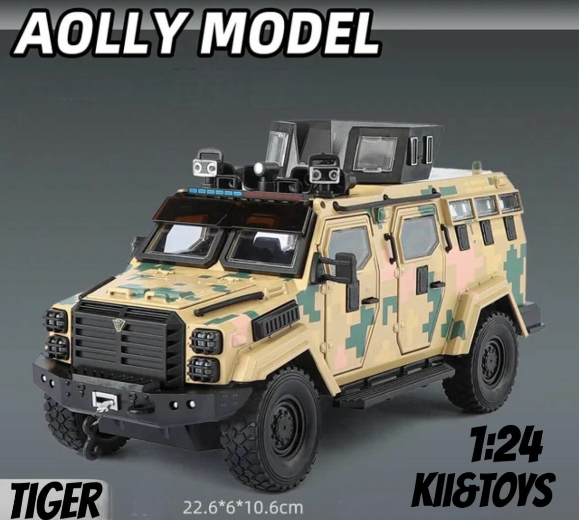 Модель военной металлической музыкальной машины Тигр, 1:24 Tiger детская машинка моделька