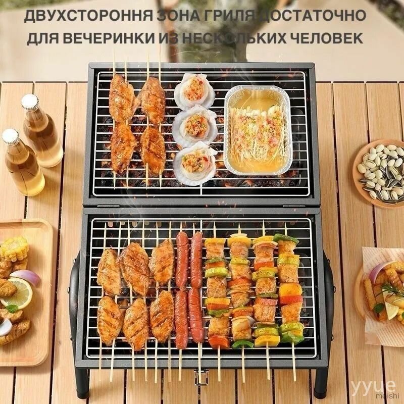 Барбекю-гриль — фото 1