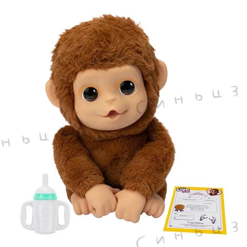 Интерактивная игрушка Little Live Pets My Baby Monkey Mango Обезьянка Манго с звуковыми эффектами — фото 1