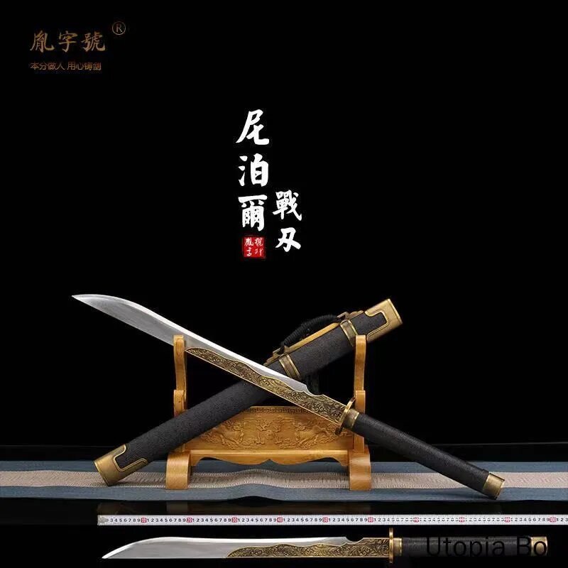 Сувенир меч катана деревянная подставка коллекционный меч украшение для дома подарок белый цвет