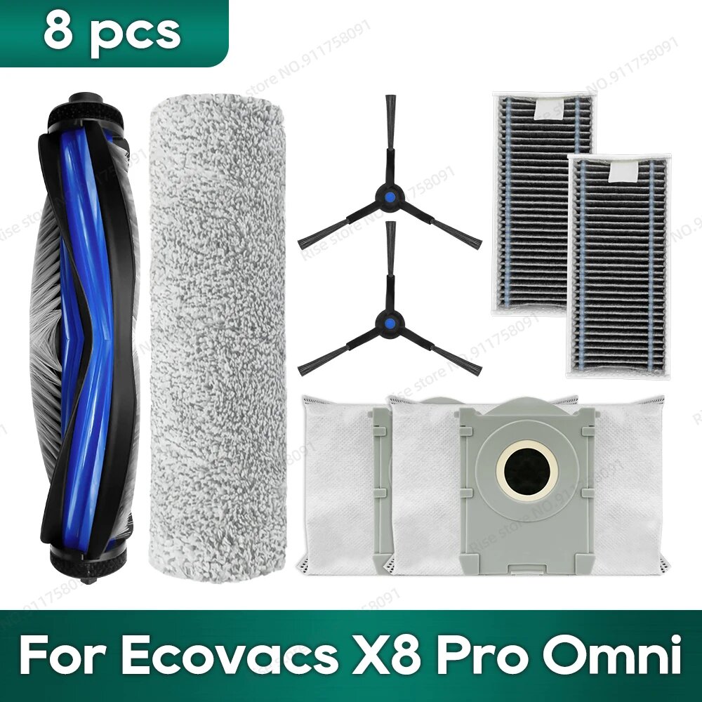 Запасные части для Ecovacs X8 Pro Omni set 1