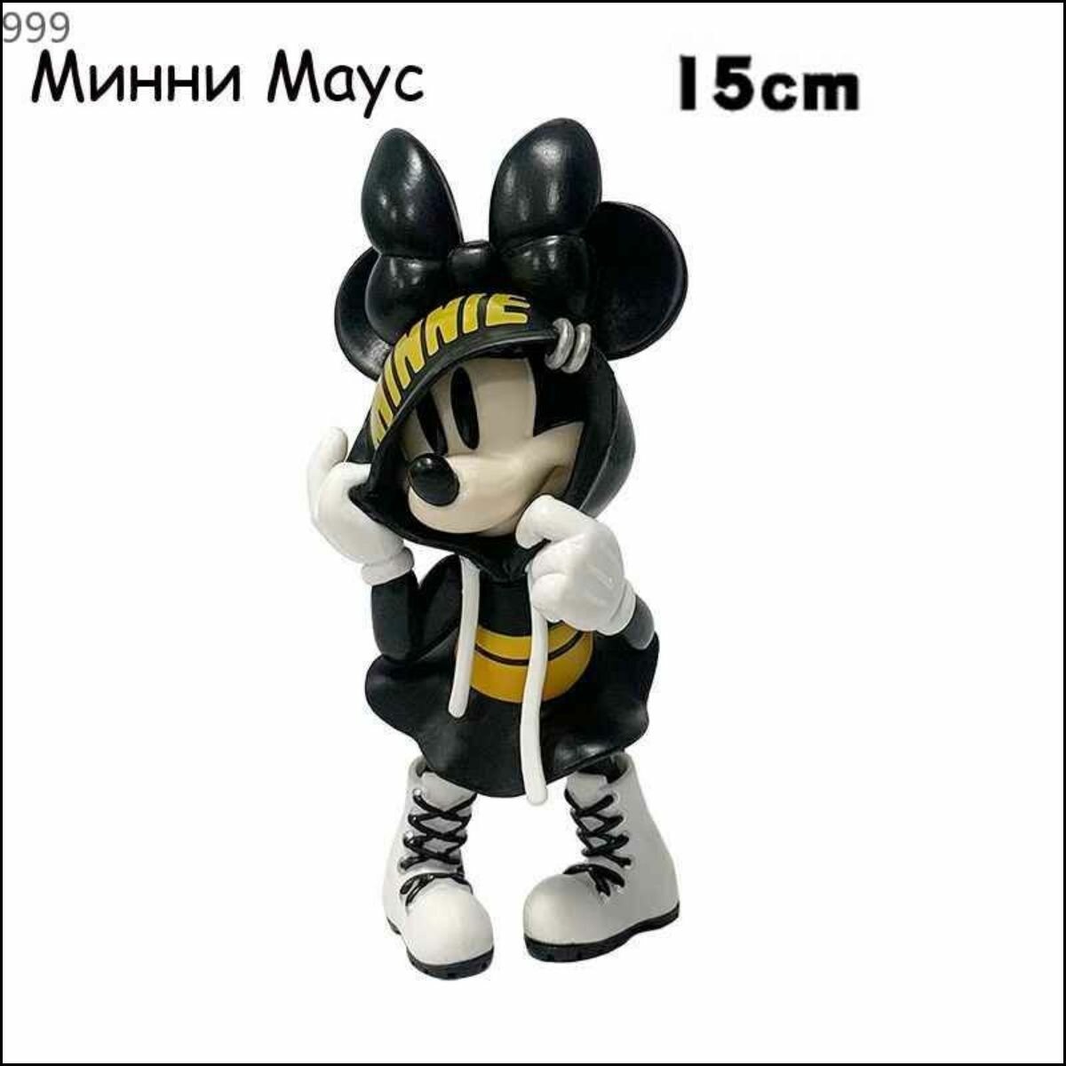 Фигурок минни Маус / аниме фигурки minnie mouse игрушки для детей в подарок (15см, пакет)