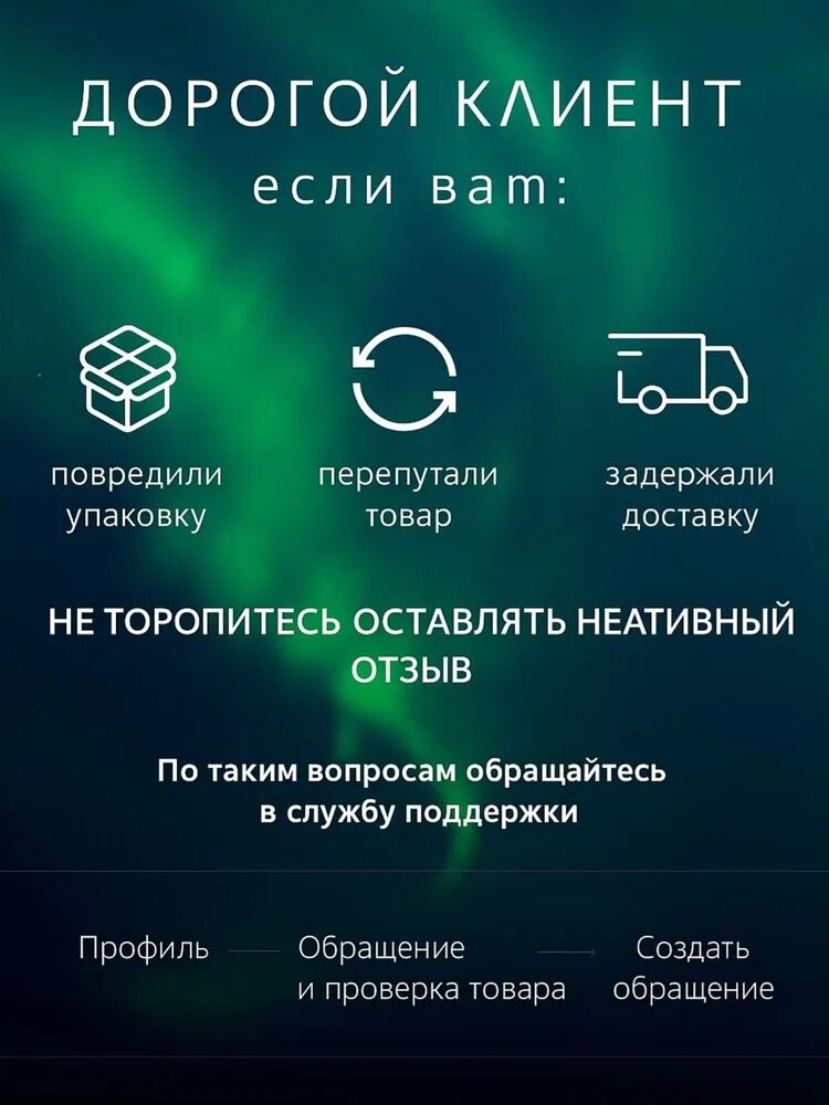 Ночник ваза настольный с 16 цветами RGB и управлением пультом и касанием, прозрачный — фото 1