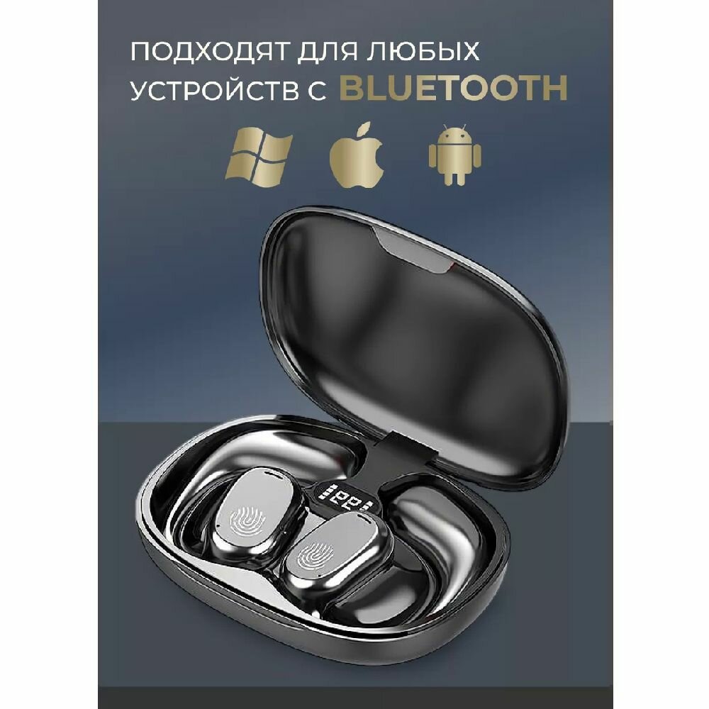 Наушники, конструкция вкладыши, для Android/iPhone, беспроводное подключение, шумоподавление, чёрные
