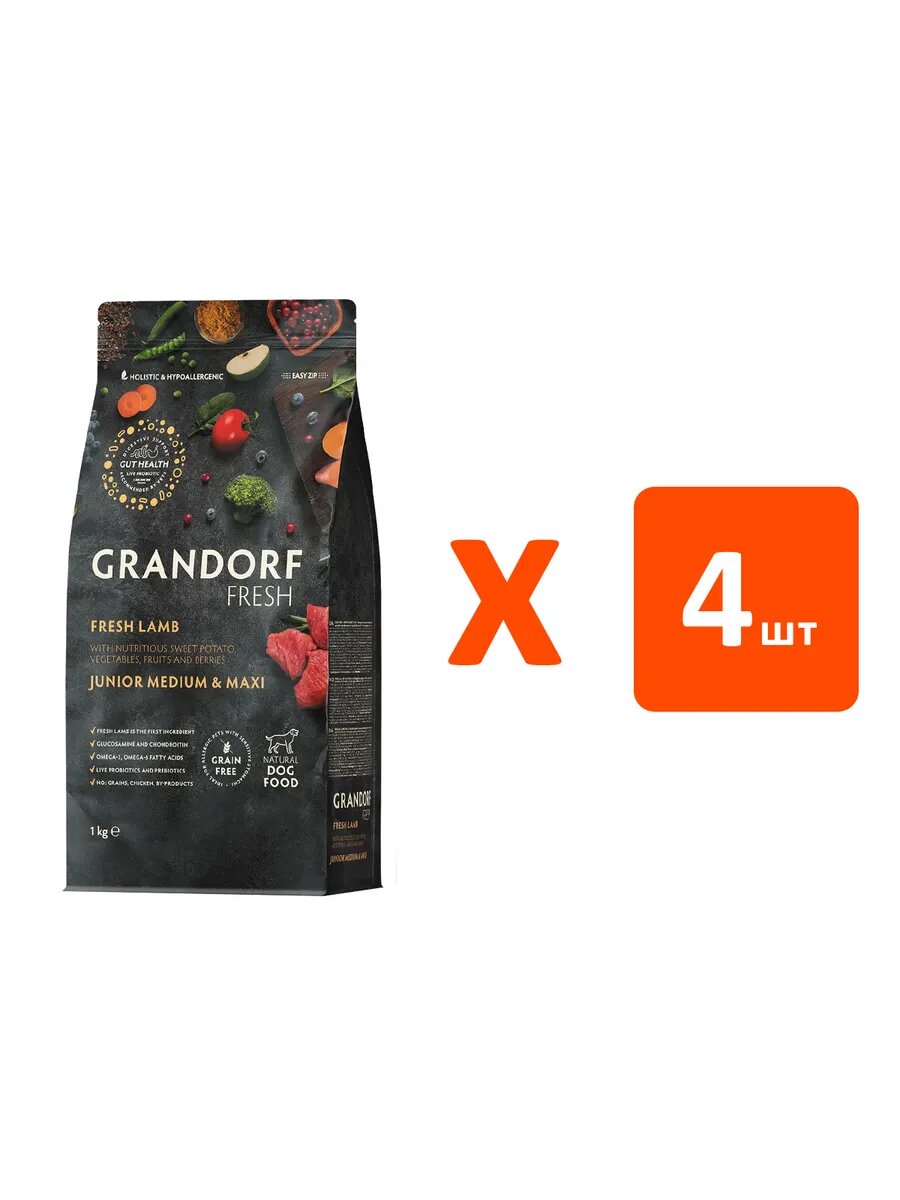 Корм сухой Grandorf Fresh Grain Free Junior Medium & Maxi Lamb & Sweet Potato беззерновой для юниоров средних и крупных пород, беременных и кормящих сук, ягненок, батат, 1 кг 4 шт
