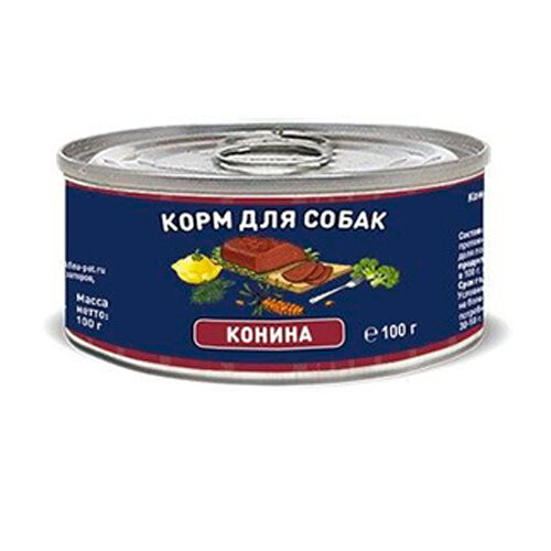 (цена за упаковку) 100г х 6шт консервы солид натура беззерновые для собак конина