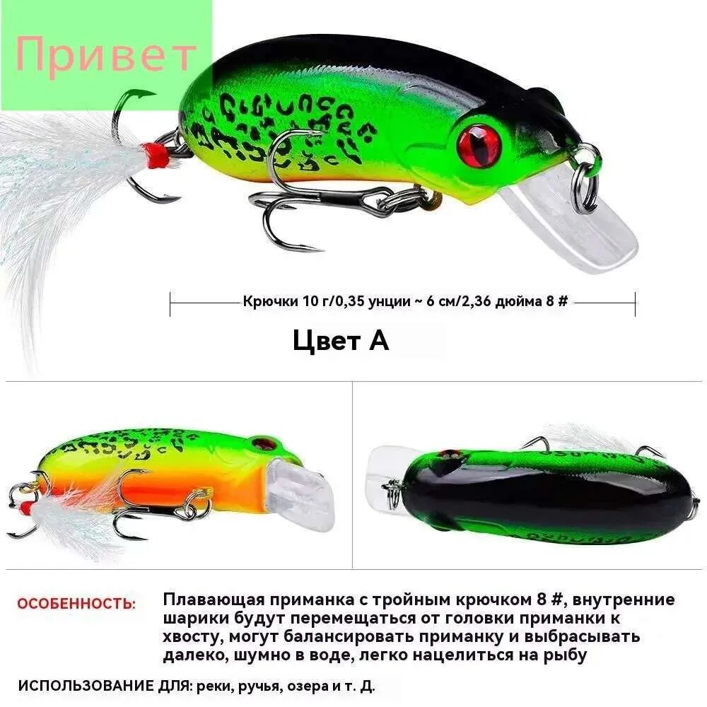 Бешеный огурец CRAZY CUCUMBER