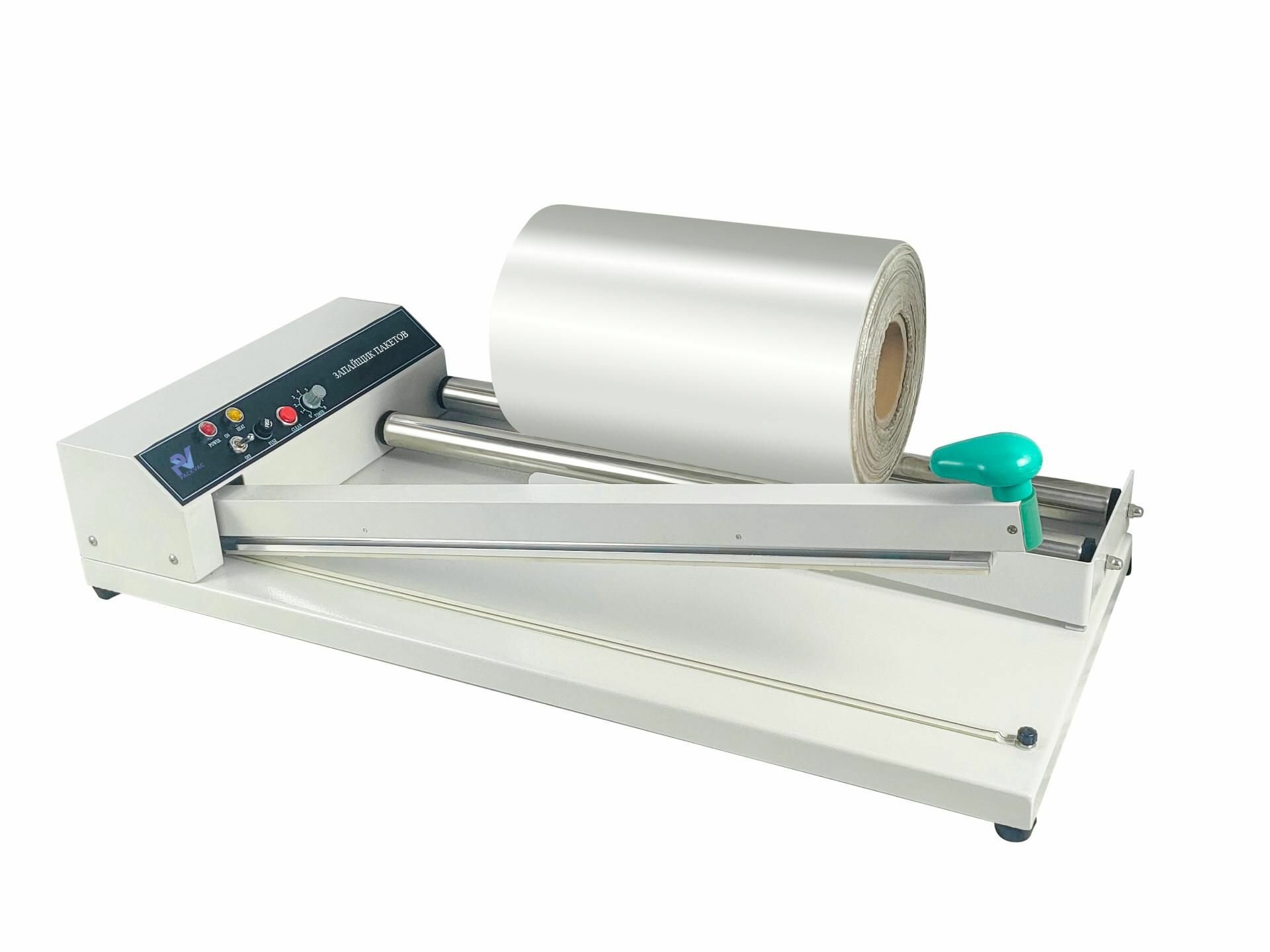 Запайщик пакетов PACKVAC IS-500 с держателем рулонов и обрезкой, 700х370х150 мм