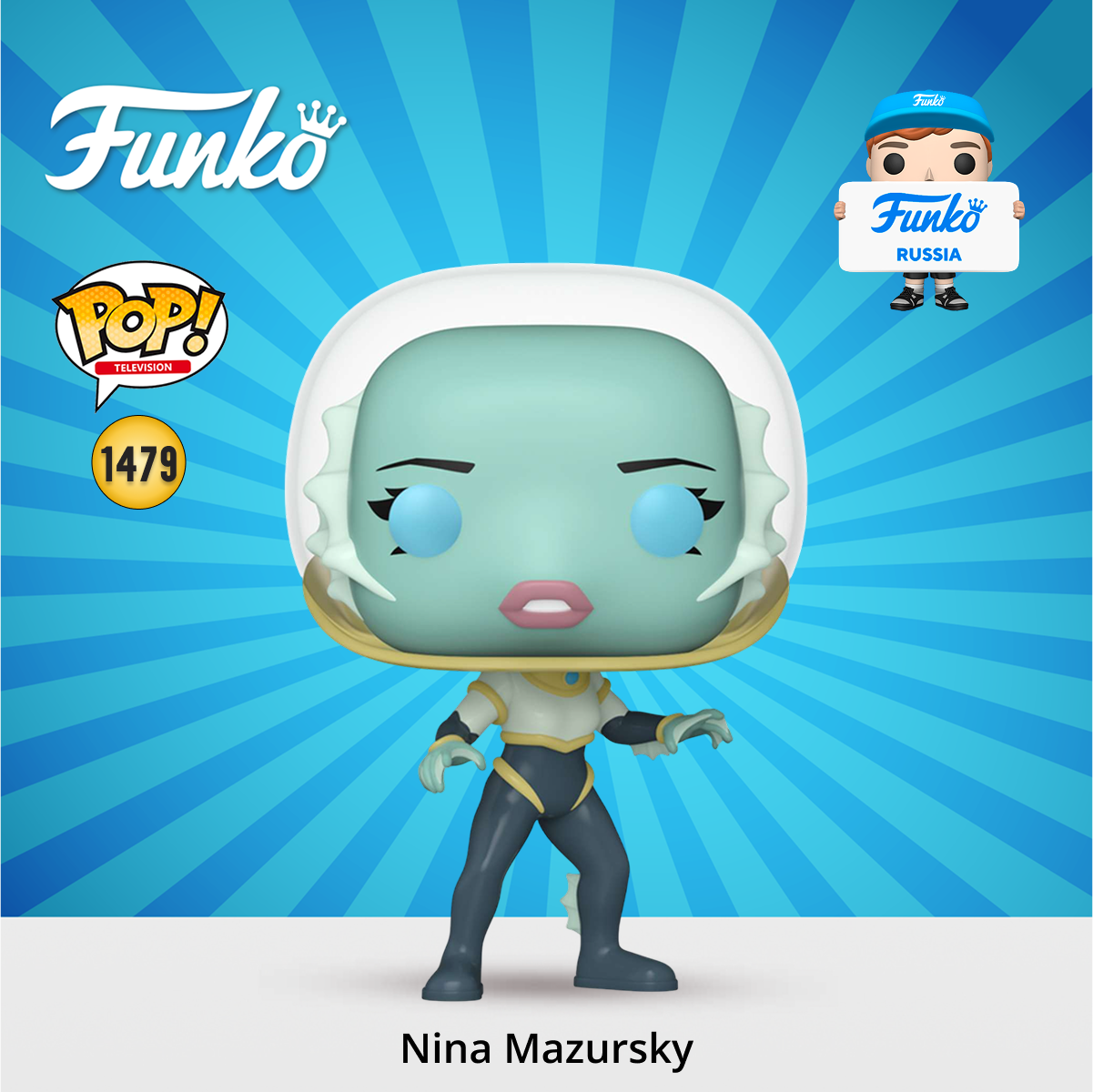 Фигурка Funko POP! TV DC Creature Commandos Dr. Nina Mazursky (1479) 81031