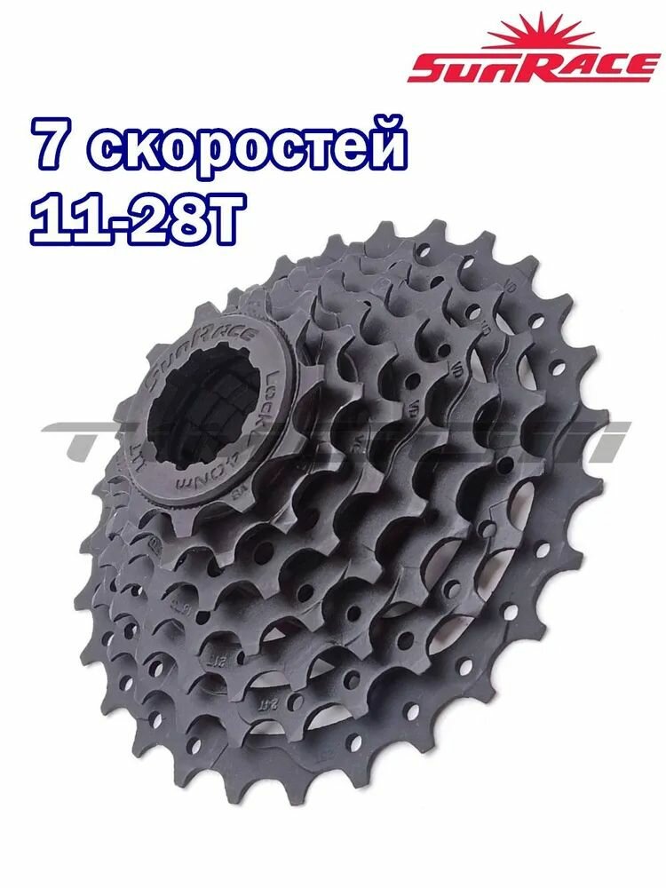 Кассета, SunRace,7 скоростей,11-28T, черный, совместима с Shimano Sram