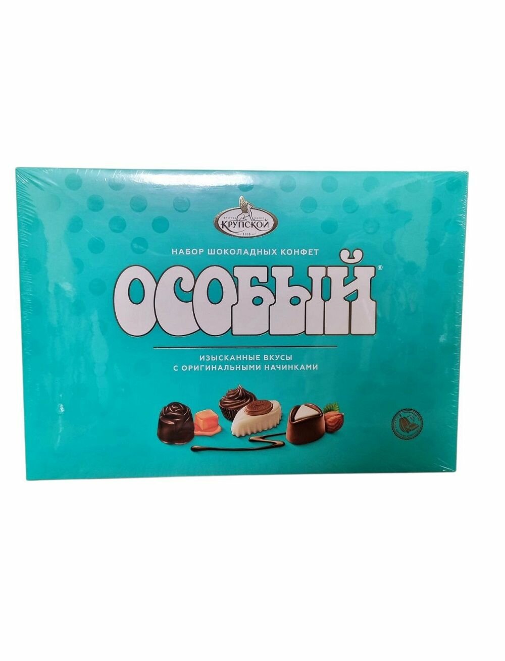 Набор конфет Особый 183г