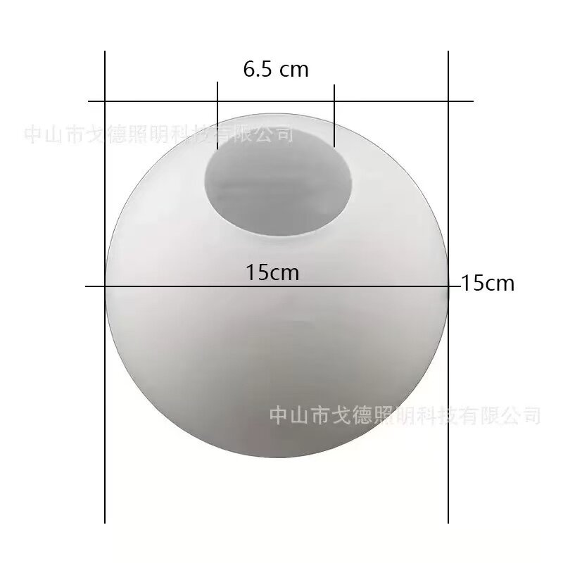 Белый стеклянный абажур Pantalla Lampara стеклянный колпак15×15×6.5cm，белый