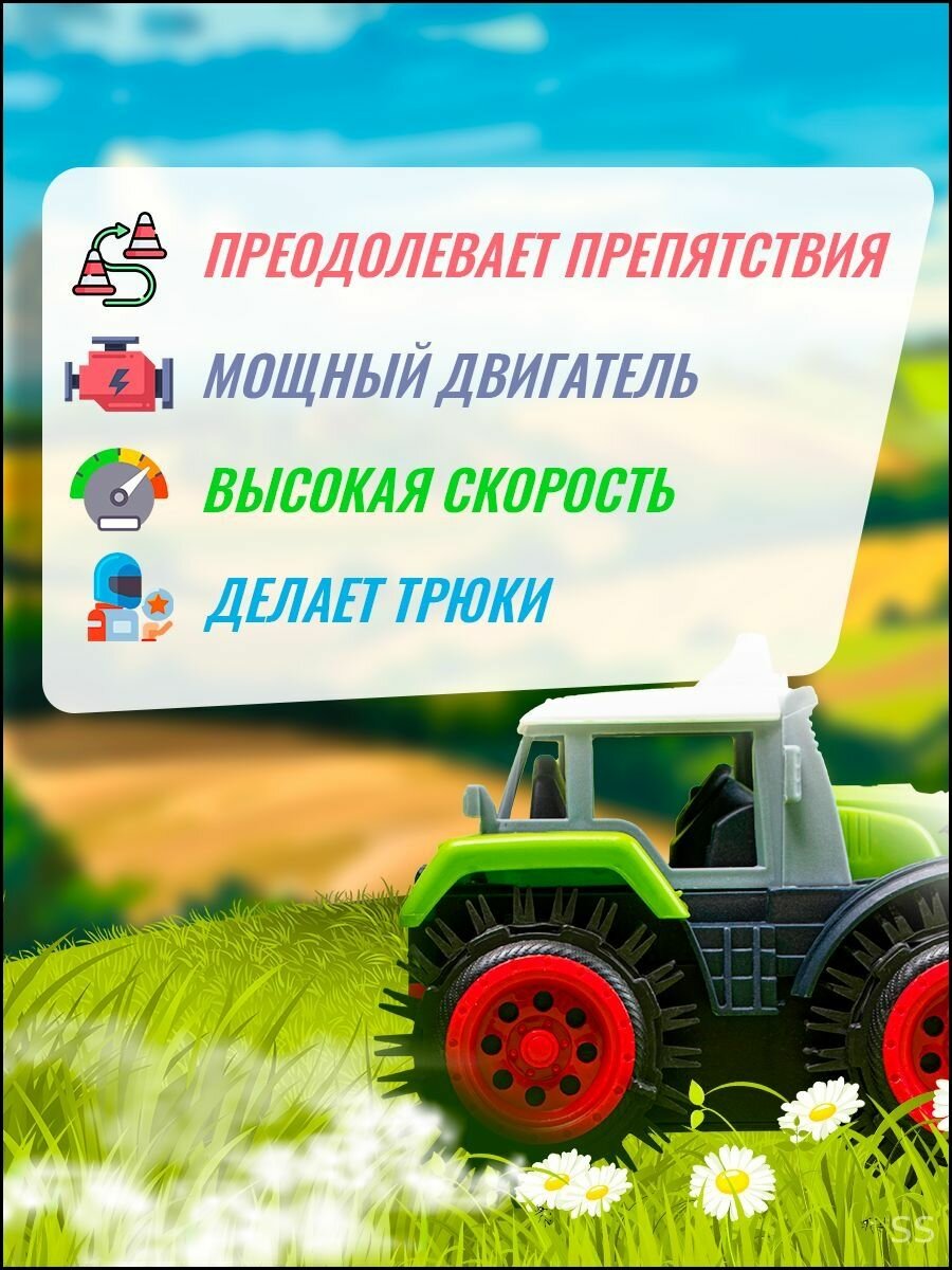 Машинка — фото 1