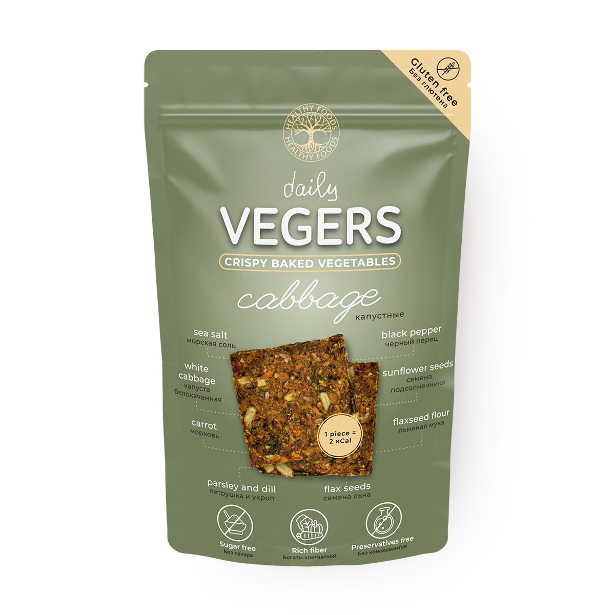 Хлебцы Vegers, хрустящие, запечённые, льняные, без глютена, 40 г