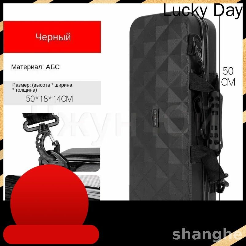 АБС-тубус Водонепроницаемый кейс для удочек 50-80см Усиленный + 3 способа переноски Для зимней/речной рыбалки-wangbo8