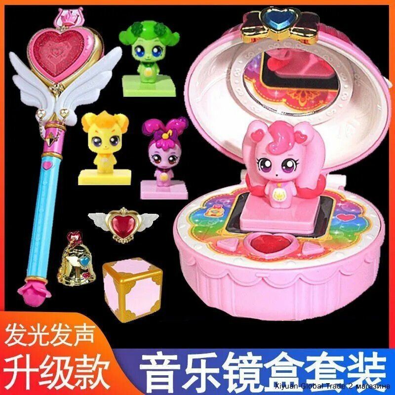 Кукла Поймай Тинипин, набор предметов для куклы