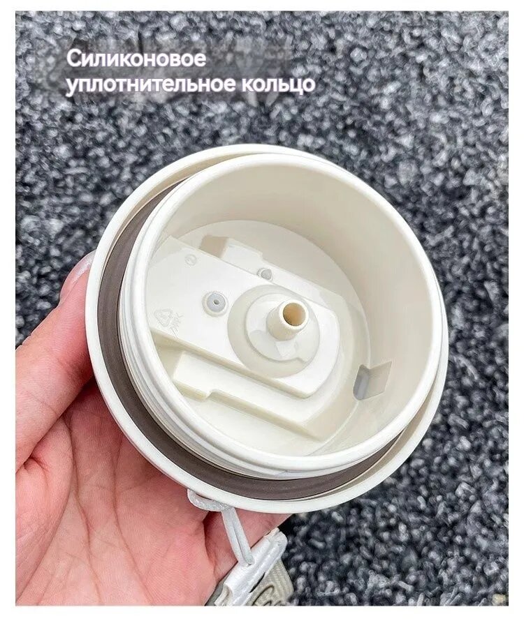 Термокружка Yiwu 0.5 л, сохраняет тепло до 24 ч, сталь, цвет Сакура — фото 1