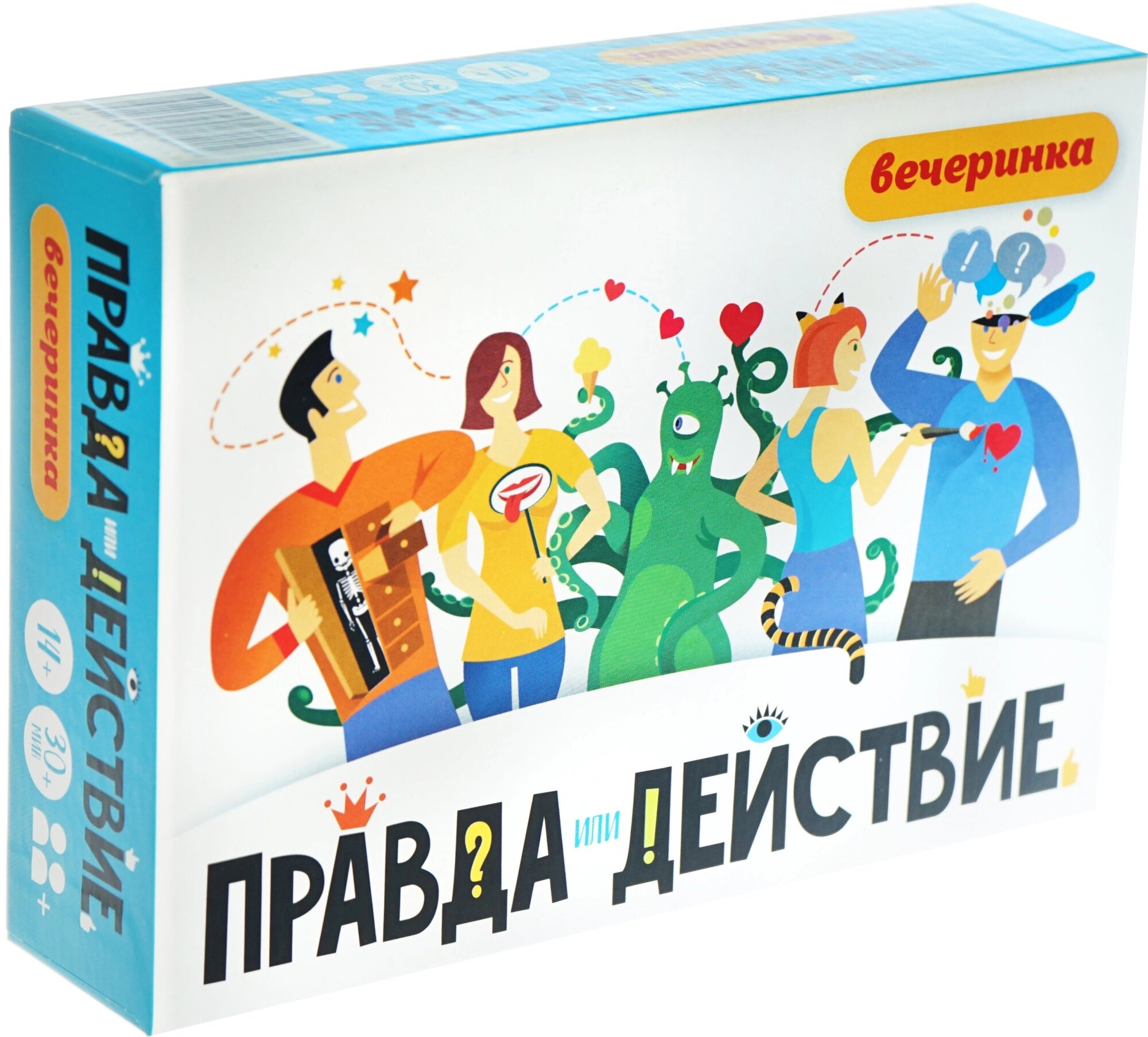 Правда или действие! Вечеринка. Настольная игра для компании, HappyBunch, 14+