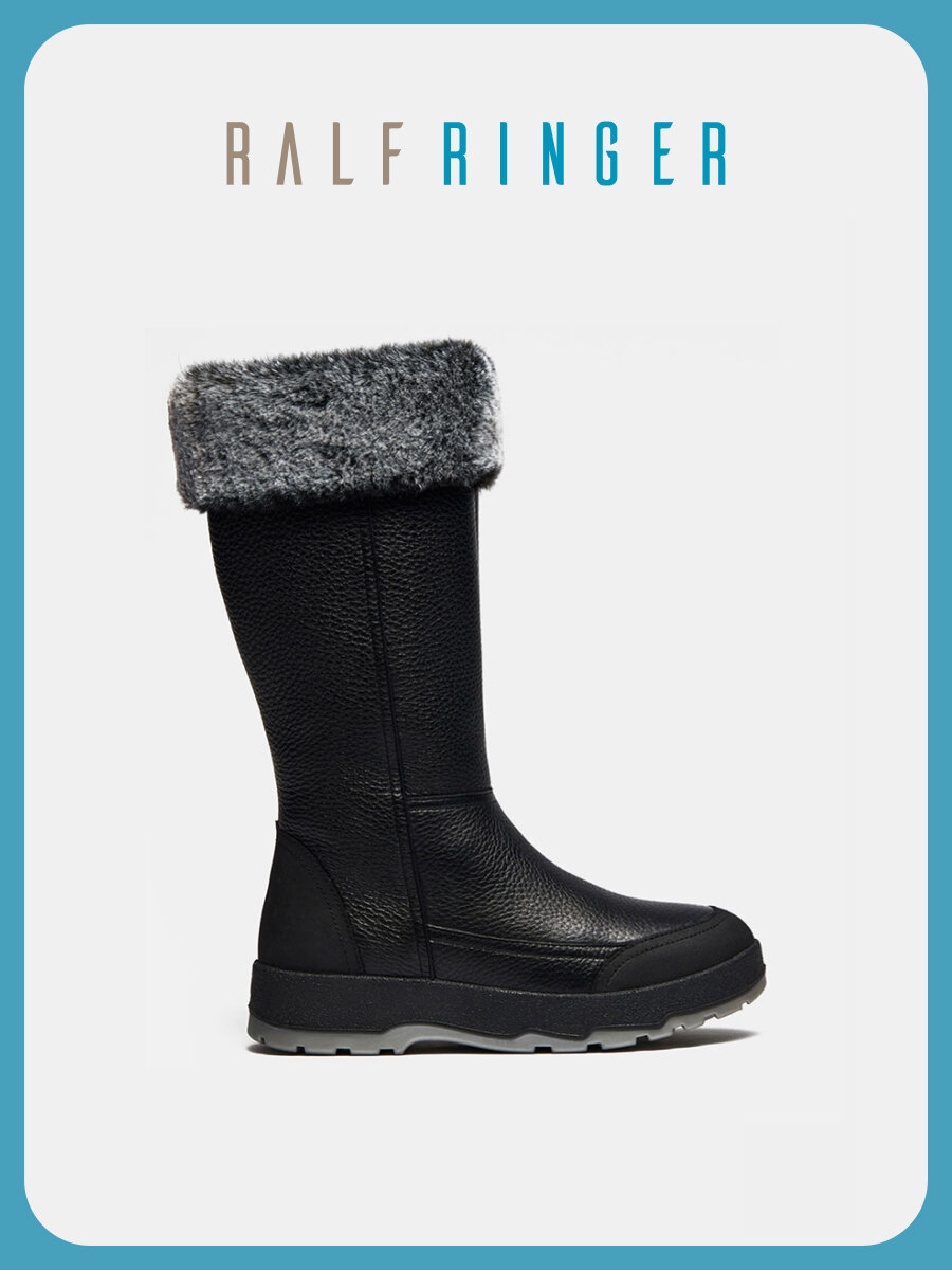 Сапоги ARCTIC-D 