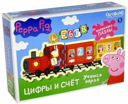 Игра настольная "Паровозик Свинка Пеппа" Цифры и счет "Origami"