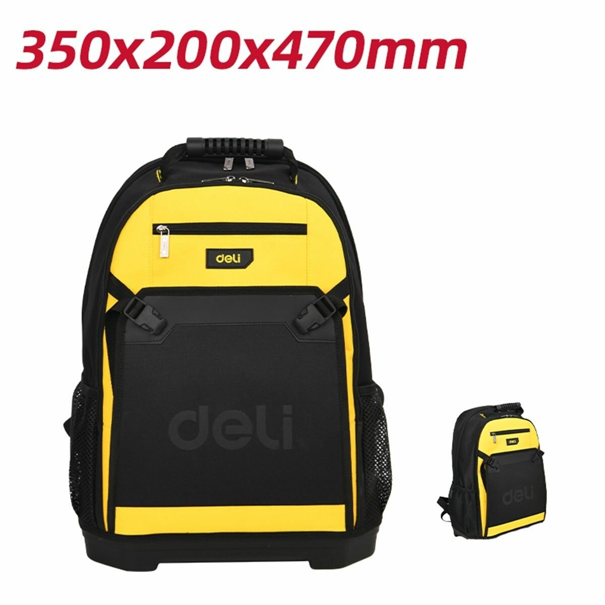 Рюкзак для инструментов Deli DL586122