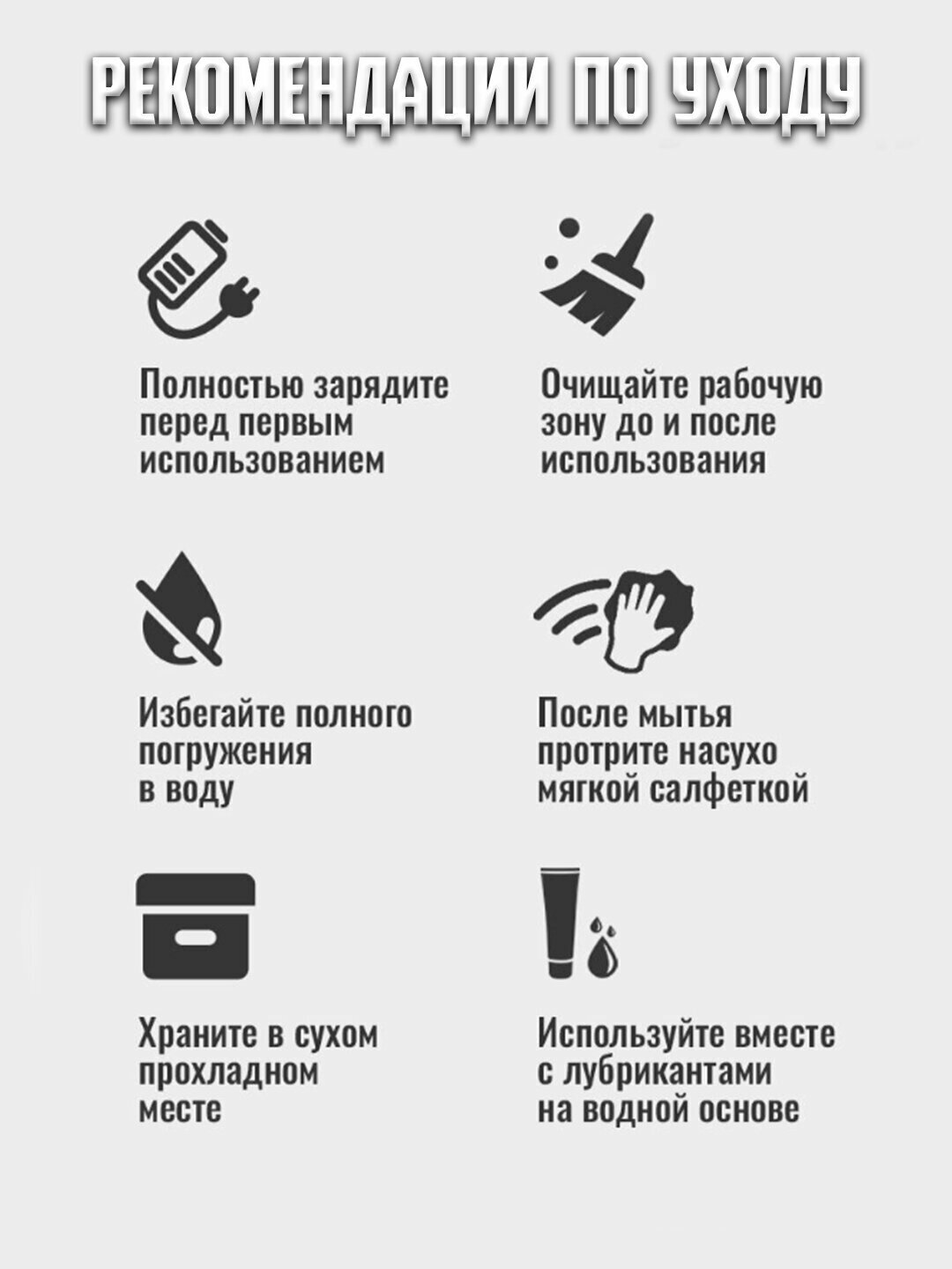 Вибратор кролик женский с двойной стимуляцией, 10 режимов, подогрев