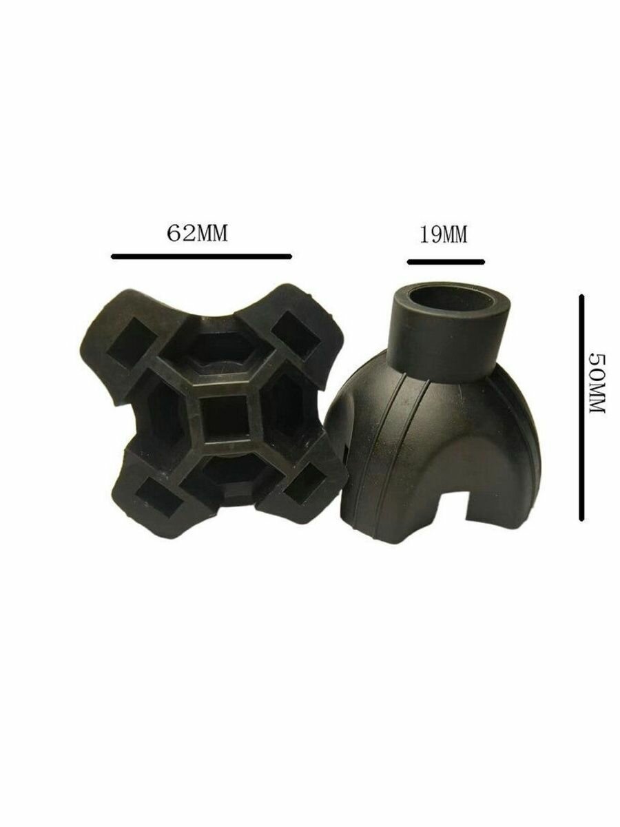 Наконечник для трости