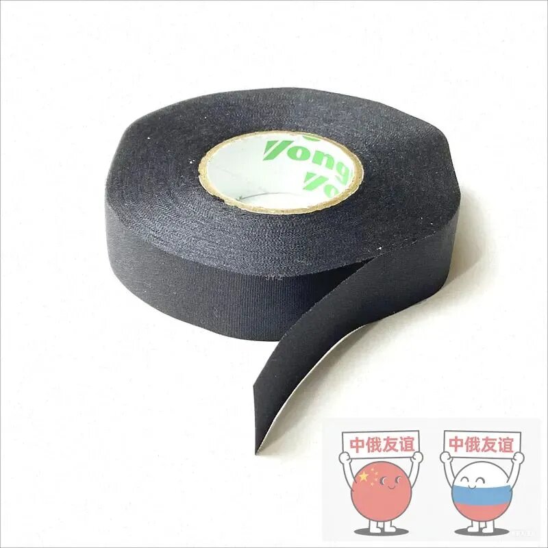 Скотч усиленный подмотка повышенной прочности на крючки для восстановления вмятин без покраски