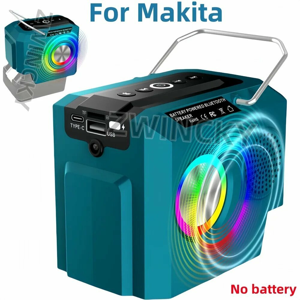 Портативный Bluetooth - динамик радиоприемник совместим с литий - ионной батареей Makita18 - 20V с выходом USB Type - C.
