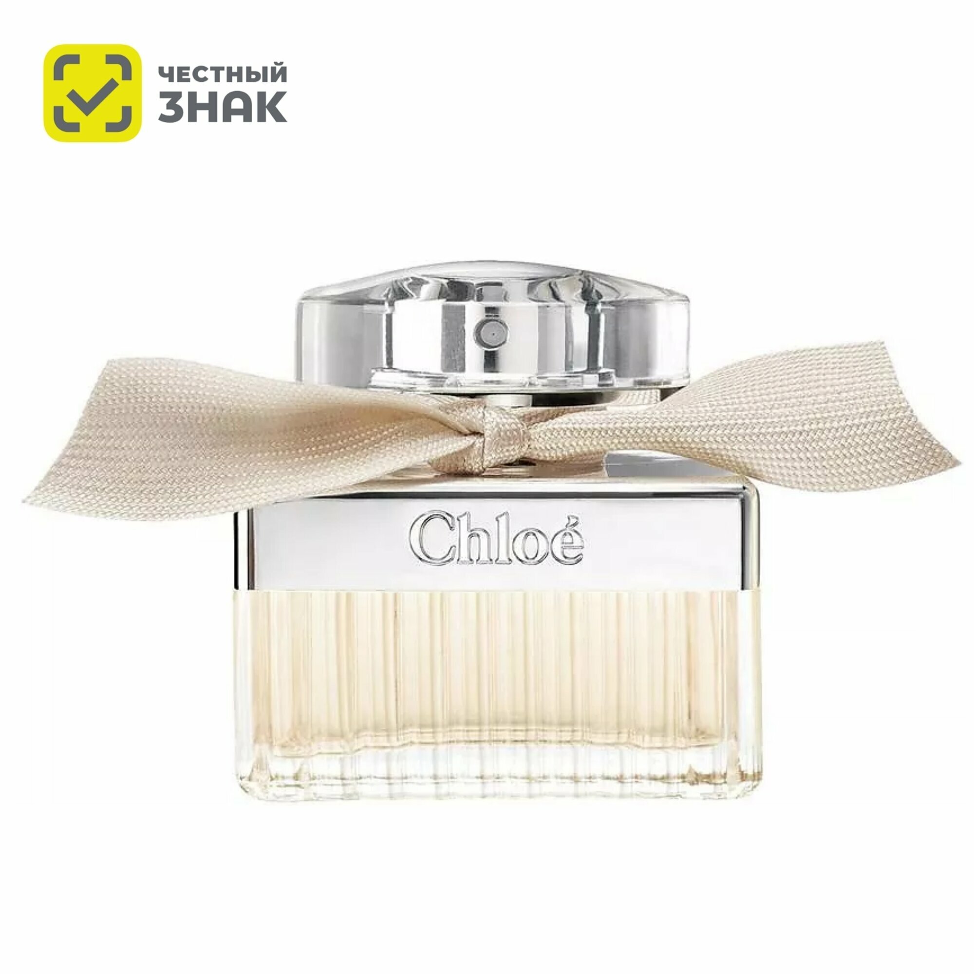 Парфюмерная вода Chloe "Eau de Parfum", для женщин, цветочные ноты, 50 мл