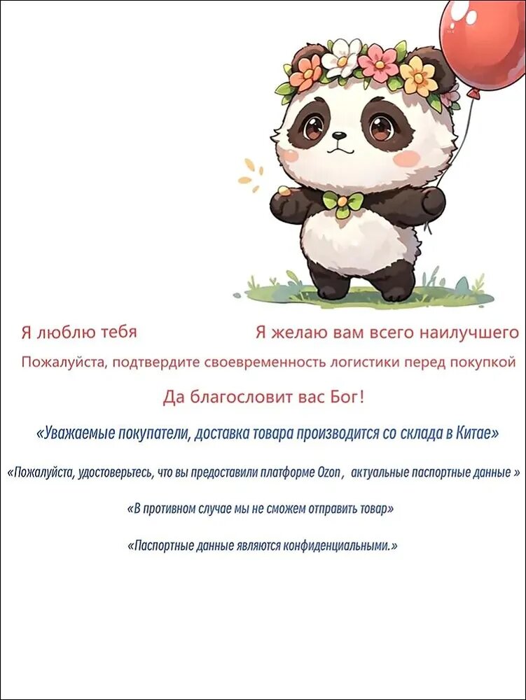 DVD-плеер с ТВ-тюнером, USB и HDMI интерфейсами, для CD, DVD, VCD, SVCD, DVD ± R / RW, CD ± R / RW, DVD-9, dvd-5 — фото 1