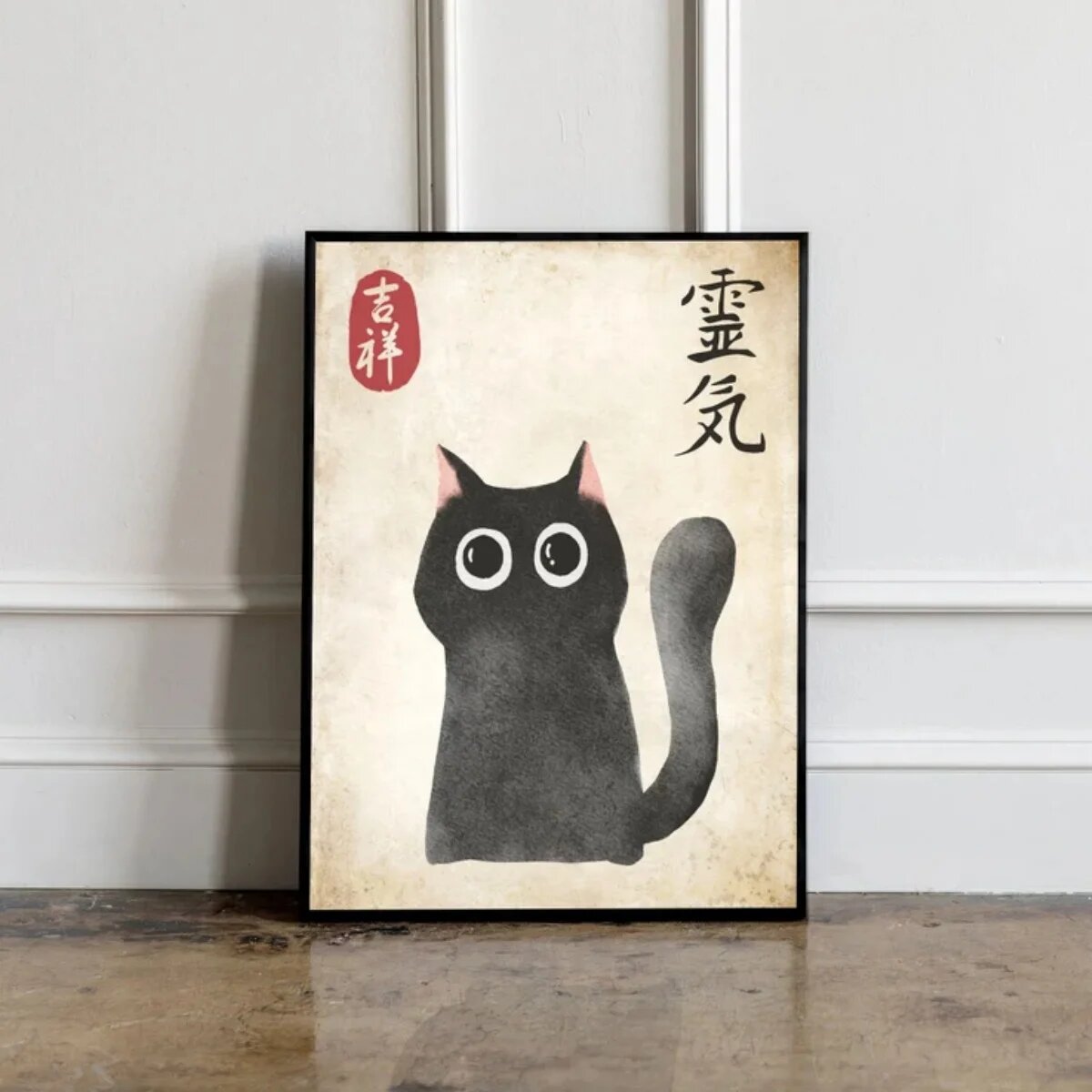 Черный японский постер с кошкой, 40x60 см, VA824-M