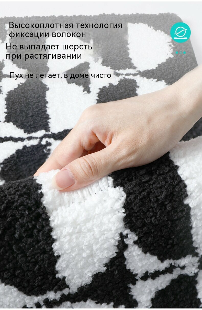 Нескользящие коврики, коврики для унитаза, ковровые покрытия，40*60 см
