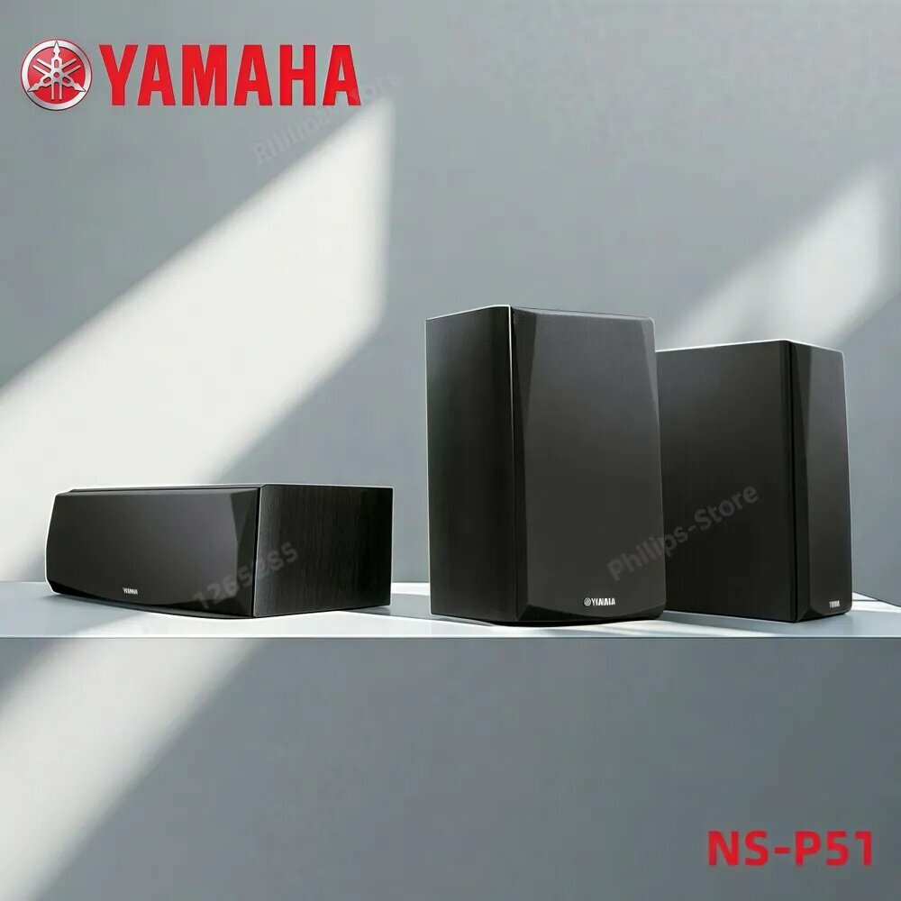 Домашний кинотеатр Yamaha NS-P51, Black