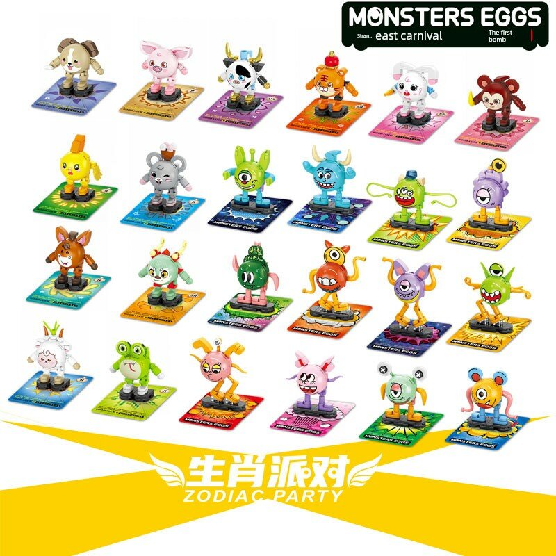 Одиночный кубик Egg Party с случайным элементом, обучающий подарок для детей