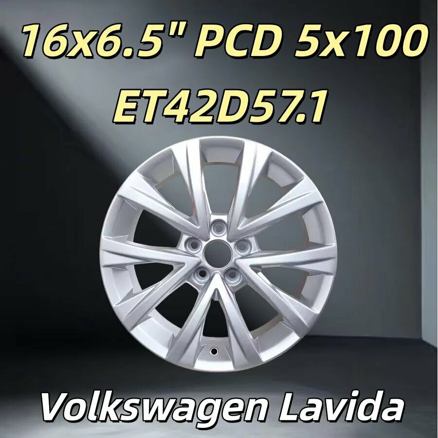 Volkswagen 16-дюймовые легкосплавные диски Колесный диск 16x6.5" PCD5х100 ET42 D57.1