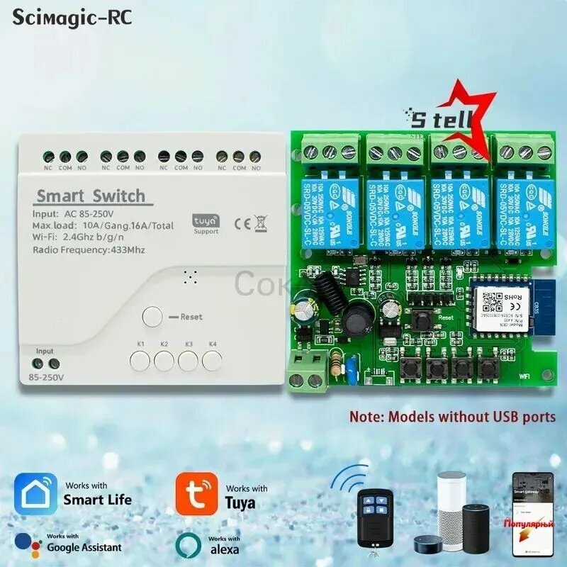 Tuya WiFi AC 85-250V 220V 4 канала RF 433 пульт дистанционного управления Модуль управления прибором Работа с Alexa Google Home