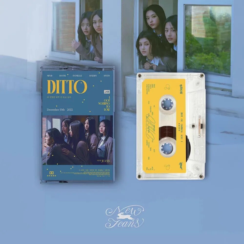 Аудиокассета, 56 мин