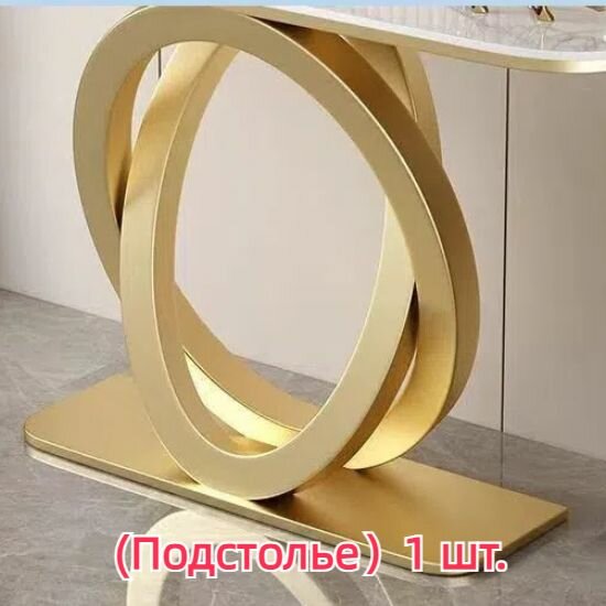 Консоль, 80х30х80 см