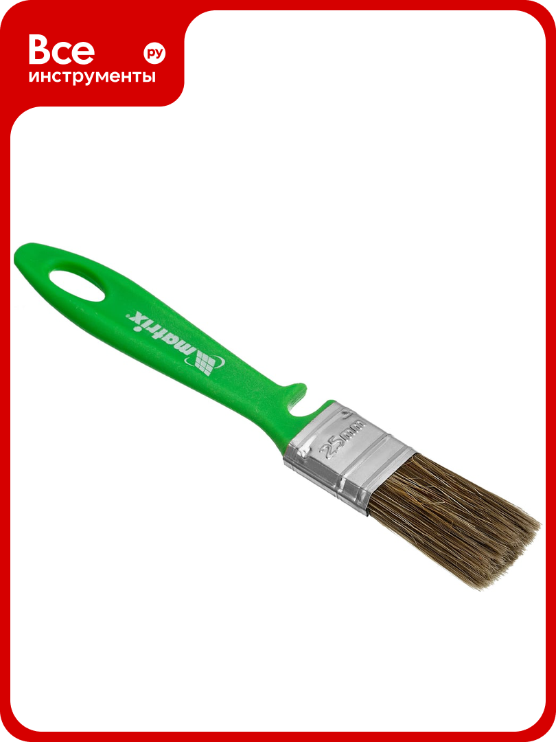 Флейцевая кисть MATRIX Color Line работы ПО дереву 25х10 мм 83371 плоская форма, пластиковая рукоять, смешанная щетина