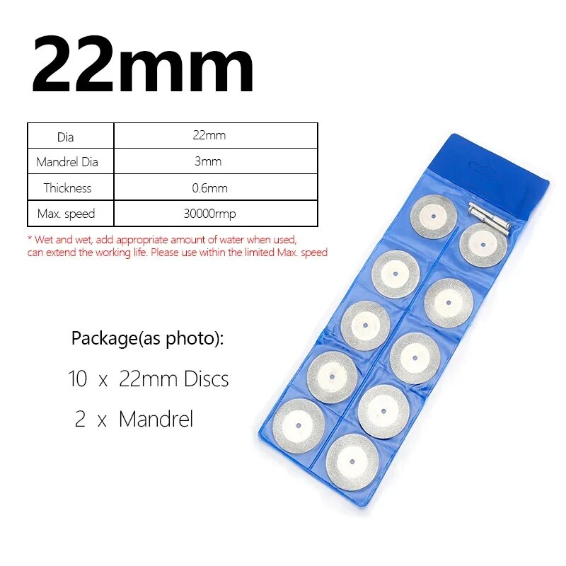 Алмазные диски 22mm для мини-инструмента
