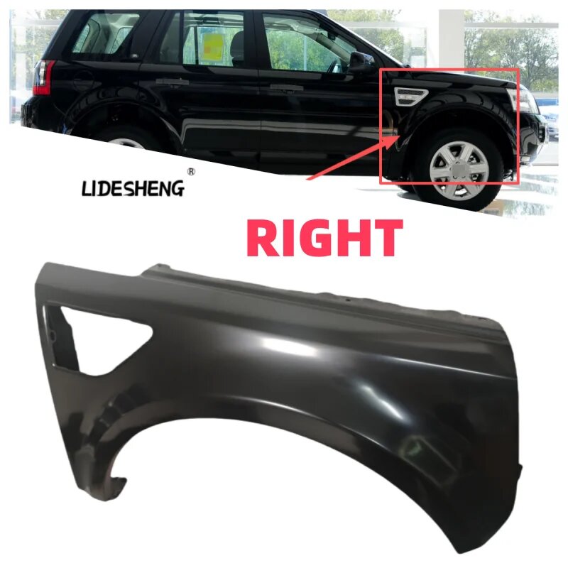 LR005867 LR005101 передняя правая крыло для LAND ROVER FREELANDER 2 L359 2006-2014 LR005867-RIGHT