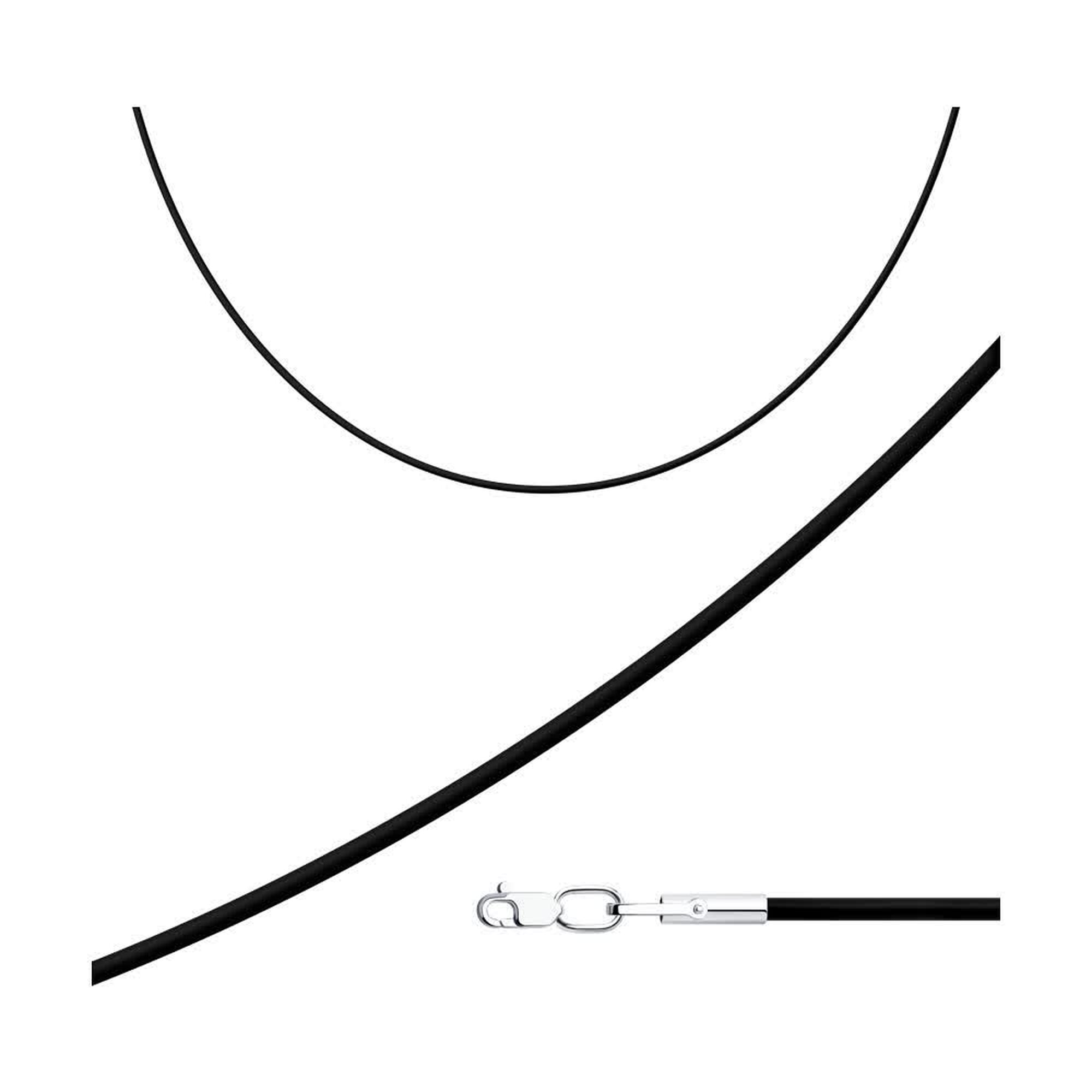 Цепь серебро, 925 проба, серебрение